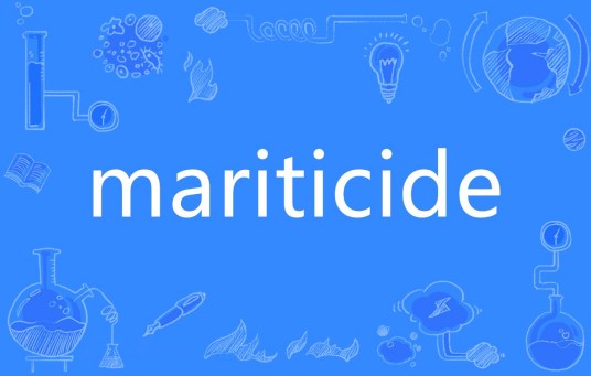 mariticide_百度百科