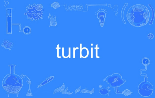 turbit_百度百科