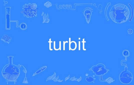 turbit_百度百科