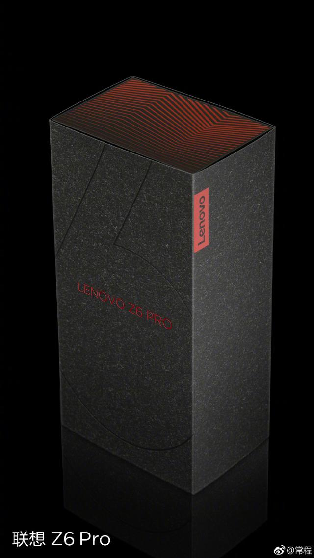 联想Z6 Pro正式官宣：性能与美学兼具，将于4月“满血”上市！_百科TA说