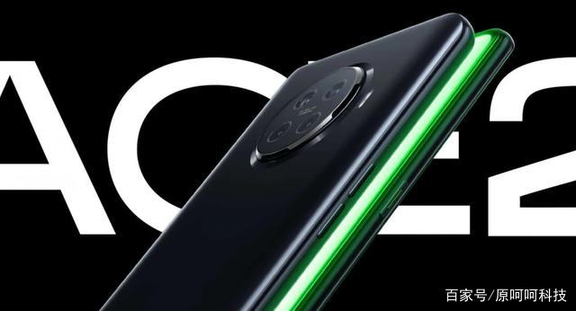 围观！首款40w无线快充Oppo Ace 2发布：四摄，骁龙865，低价高配_百科TA说