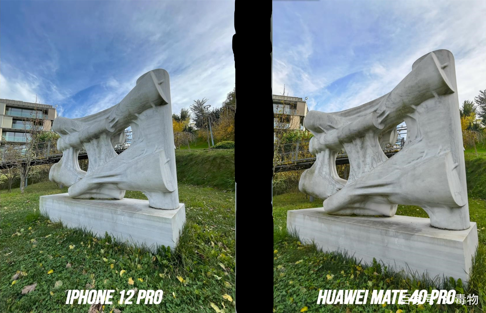 华为Mate40Pro和iPhone12Pro拍照对比：网友的选择正确吗？_百科TA说
