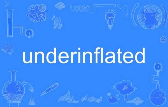 underinflated_百度百科