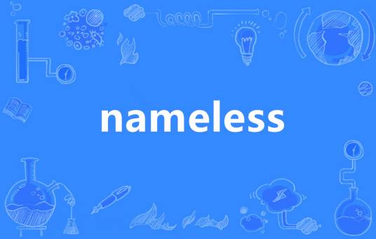 nameless（英语单词）_百度百科