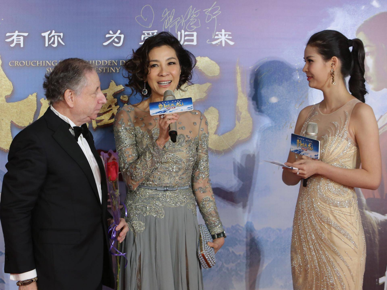 Gracy Chen_百度百科