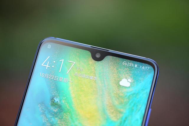 华为Mate 20价格有调整，后置三摄大续航逼近3000元价位_百科TA说