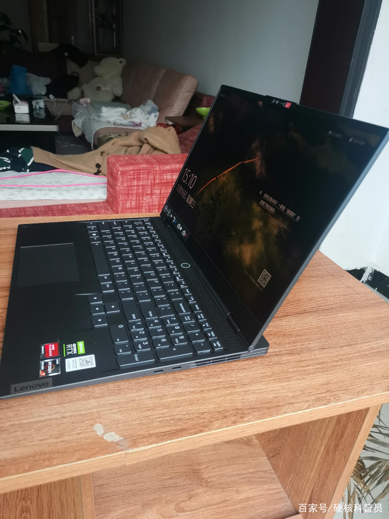 联想拯救者R9000X - 2021款使用测评_百科TA说