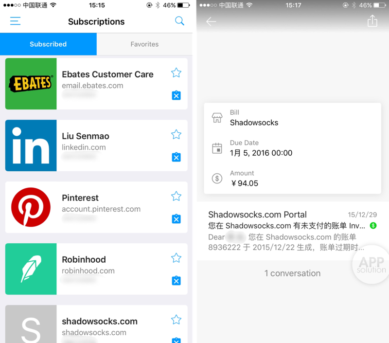 用邮件也能查航班、酒店？这款邮件 App 想做你的私人助理_百科TA说
