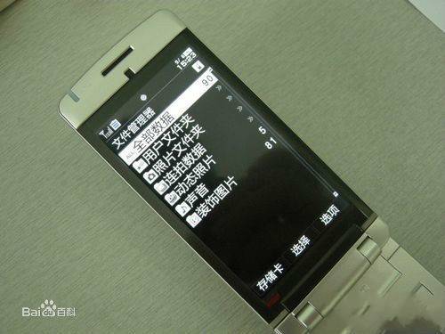 卡西欧C601_百度百科