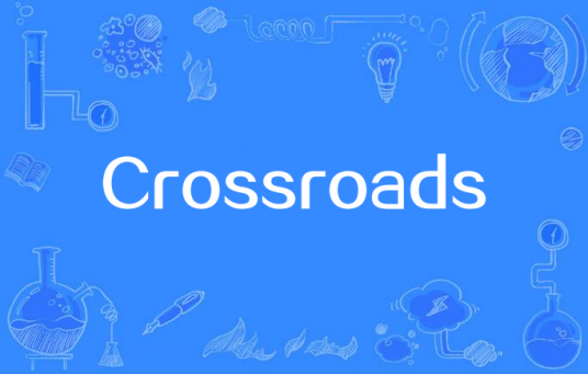 Crossroads（歌曲 Crossroads）_百度百科