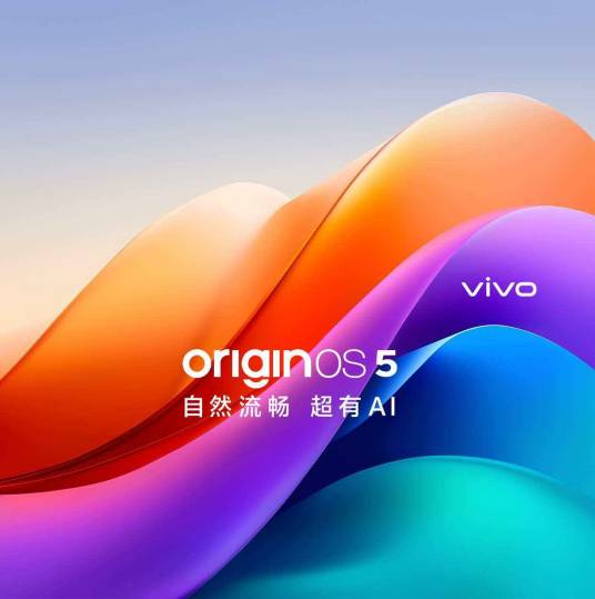 OriginOS 5_百度百科