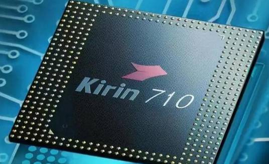 麒麟710A_百度百科