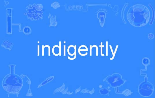 indigently_百度百科