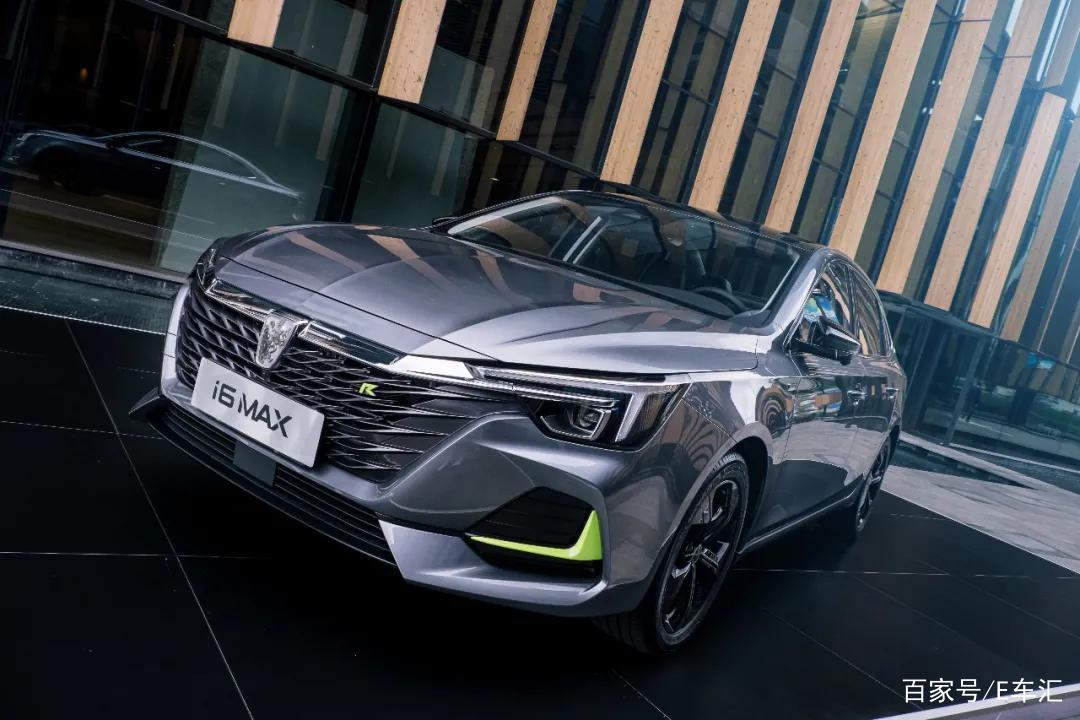 业内唯一全景天幕，荣威i6 MAX与ei6 MAX上市10.68万元起售_百科TA说