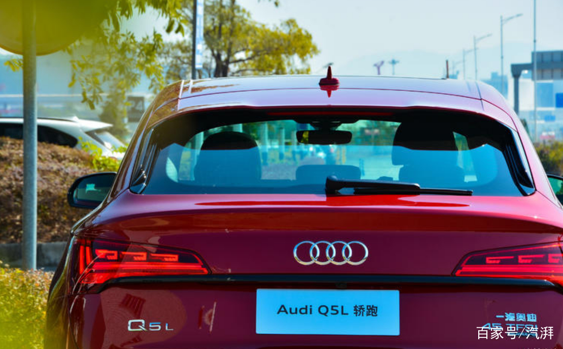 配2.0T高功发动机，6.8秒破百，奥迪Q5L Sportback来了！_百科TA说