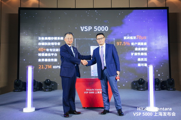 Hitachi VSP 5000系列：全闪存阵列的荣光_百科TA说