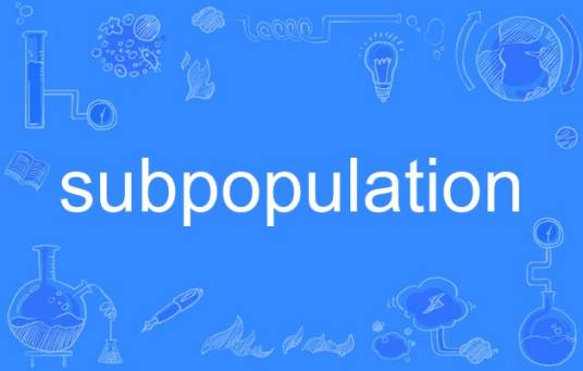 subpopulation_百度百科