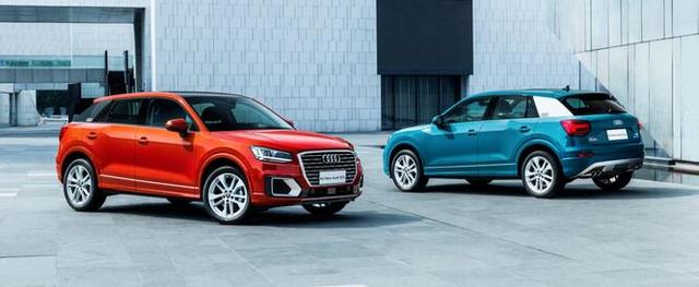 2021款奥迪Q2L正式上市 起售价为21.88万元_百科TA说