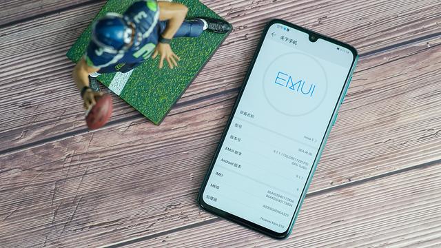 2799元高颜值夜景自拍神机 华为nova5绮境森林图赏_百科TA说