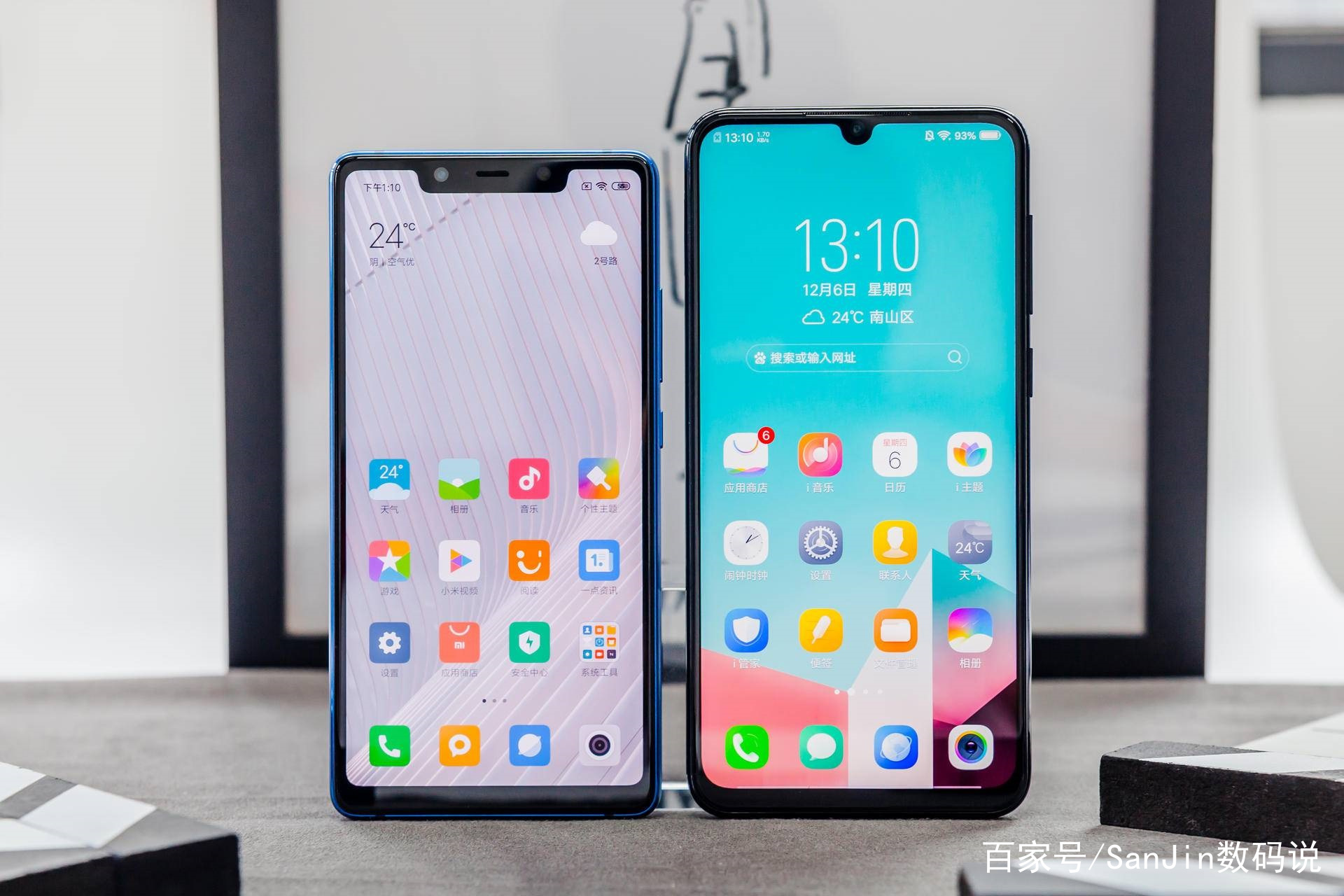 360度无死角，十张高清大图对比小米8SE与vivo Z3_百科TA说
