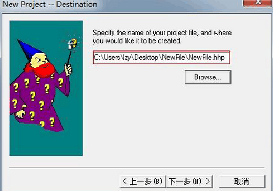 Microsoft HTML Help Workshop_百度百科