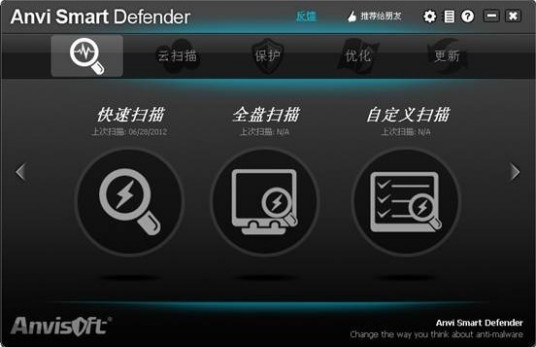 Anvi Smart Defender_百度百科