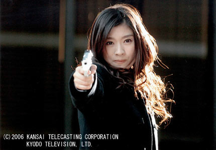 unfair（日本2006年筱原凉子、瑛太主演电视剧）_百度百科