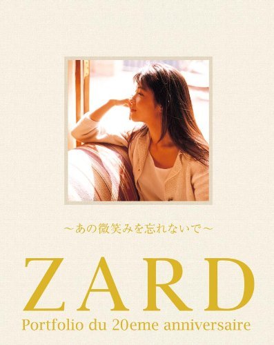 ZARD（日本乐队）_百度百科