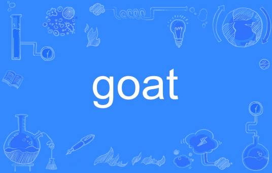 Goat（英语单词）_百度百科
