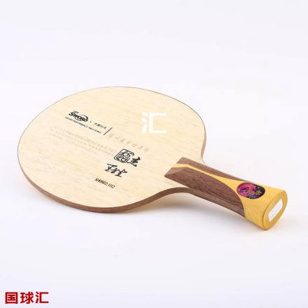 超杰C 08_百度百科