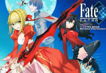 Fate/Extra（MMV-i发行的游戏）_百度百科
