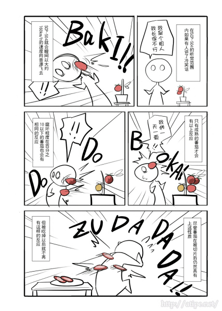 SCP-504_百度百科