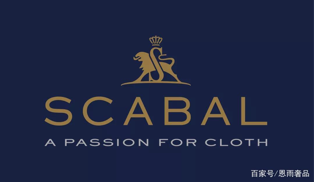 揭秘：世界上用金钱能买到的最好的面料世佳宝Scabal_百科TA说