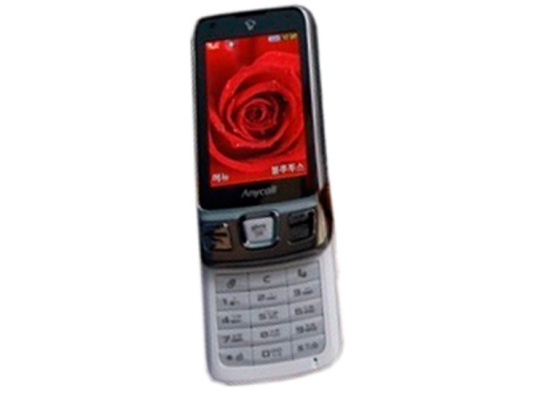 三星W760_百度百科