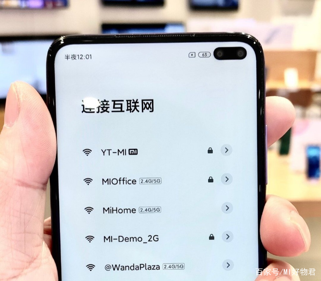 手机LCD和OLED屏哪个更护眼？分辨率真的越高越好？_百科TA说
