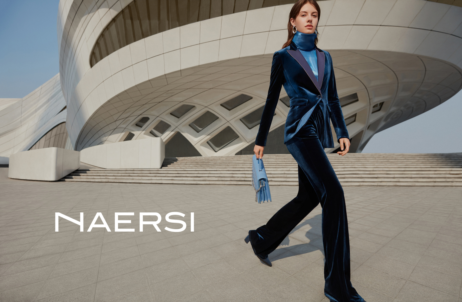 NAERSI_百度百科