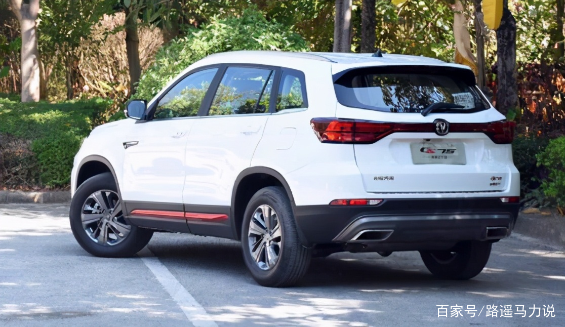 长安CS75荣耀百万版新消息 售10.39万元起_百科TA说