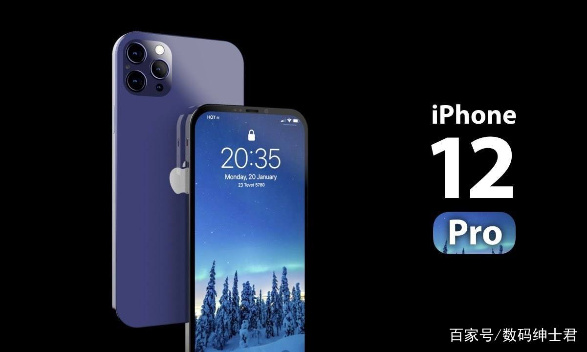 5.4寸iPhone12采用B14芯片，主频被砍，核心被锁，库克得不偿失！_百科TA说