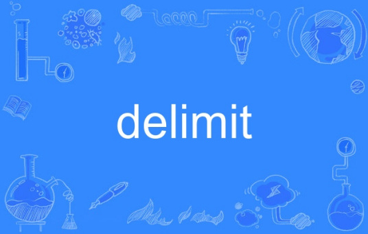 delimit_百度百科