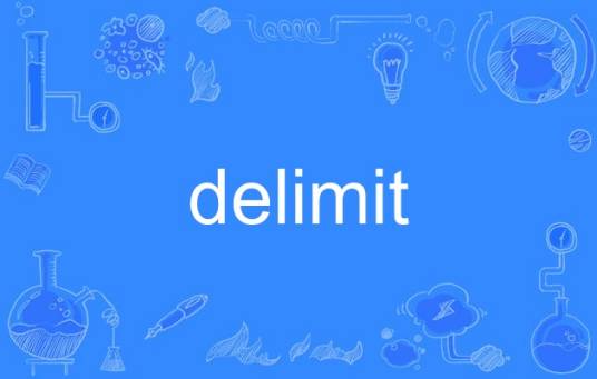 delimit_百度百科