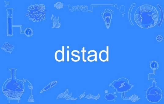 distad_百度百科