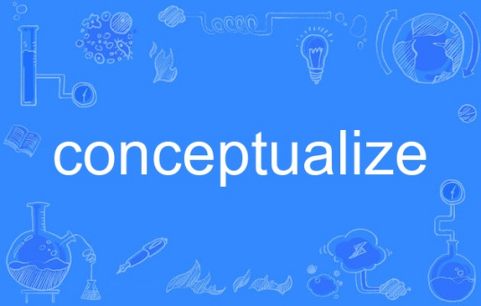 conceptualize_百度百科