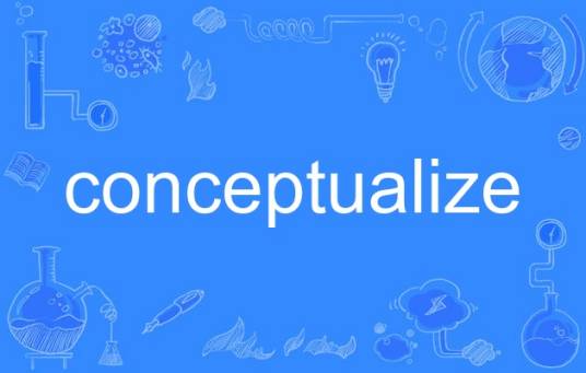 conceptualize_百度百科
