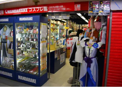 一年卖出百亿日元的ACG中古店Mandarake | 潮图鉴第11期_百科TA说