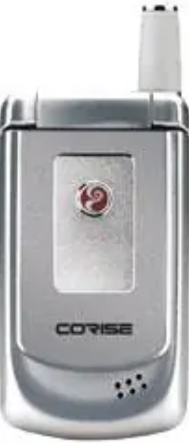 科盛通信KS568_百度百科