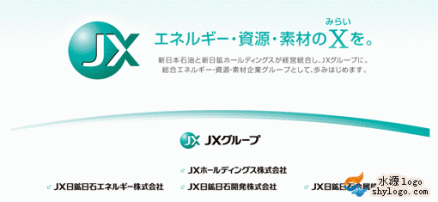 Jx控股公司_百度百科