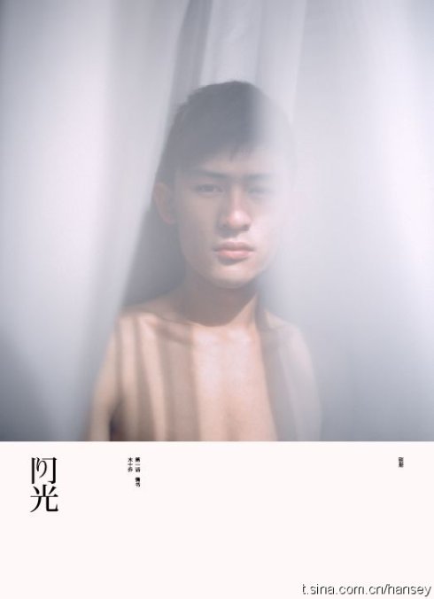 Hansey_百度百科