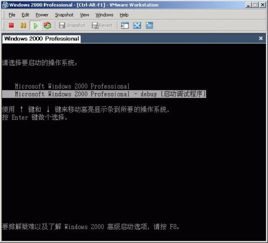 debug命令_百度百科