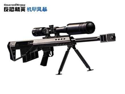 M95（美国巴雷特M95反器材步枪）_百度百科