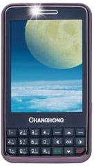 长虹S828_百度百科